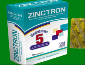 زنكترون Zinctron | دواعي الاستعمال، الجرعة والاثار الجانبية - موقع ...